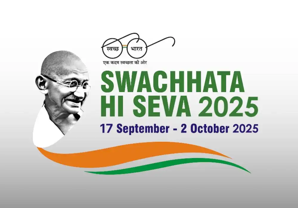 Swachhata Hi Seva 2025 Campaign & The Ministry of Minority Affairs ...